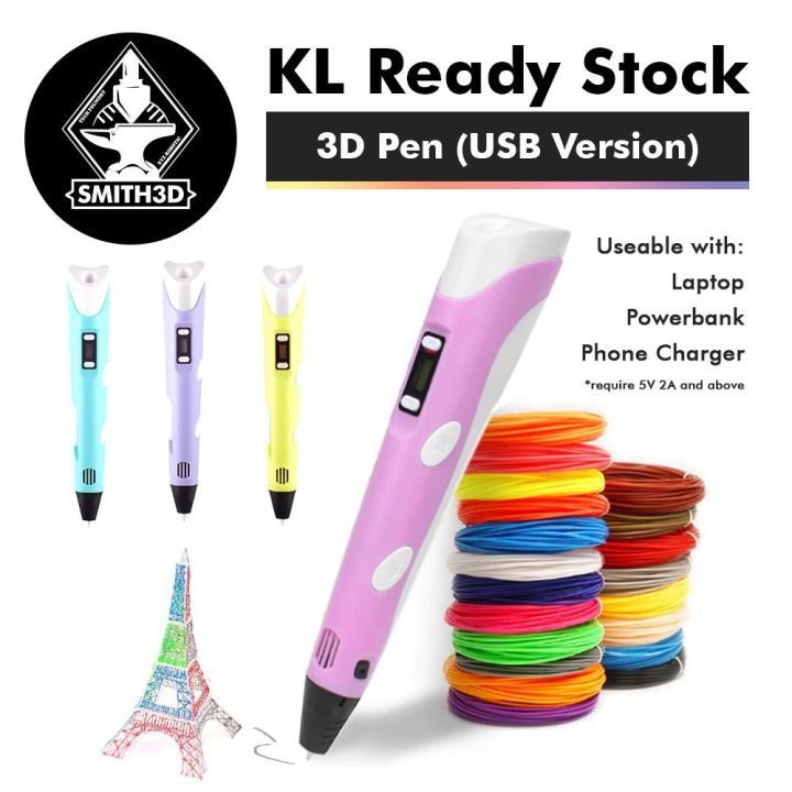 [Ready Stock] 3D Pen - 3D PLA Printing Doodle Arts Craft Drawing USB ...