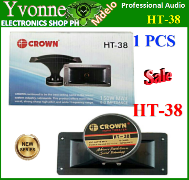 The 1PCS (HT-38) HT38 3 x 8" Horn Tweeter 150 watts | Lazada PH