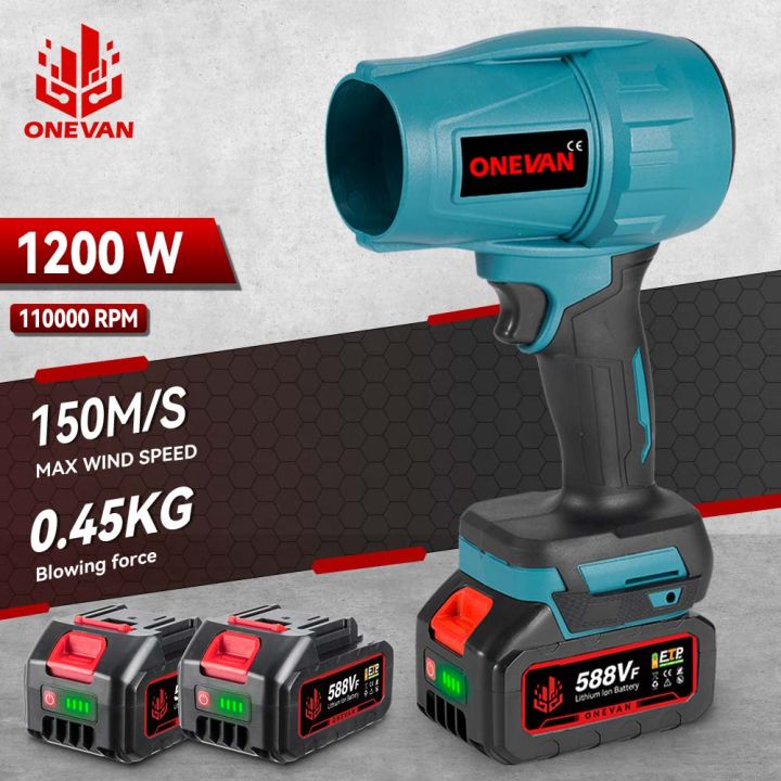 ONEVAN Electric Turbo Blower Cordless Leaf Dust Blowing Car Dryer For ...
