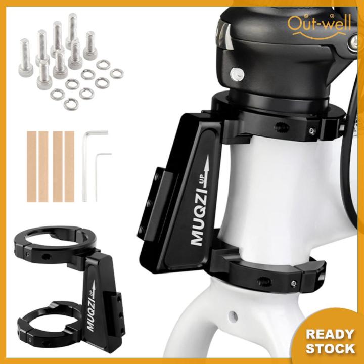 Folding Bicycle Front Bag Carrier Mount Adapter Adjustable Clamp Ring ...