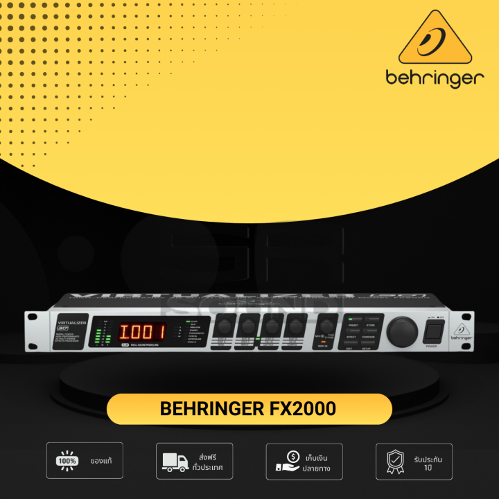 ฟรีค่าส่งBEHRINGER FX2000 DIGITALEFFECT FX-2000 FX 2000 (สินค้าใหม่แกะ ...