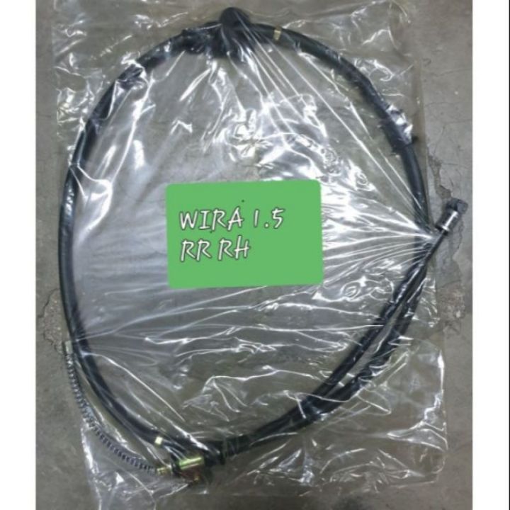 PROTON WIRA 1.5 1.6 REAR HAND BRAKE CABLE LEFT RIGHT | Lazada
