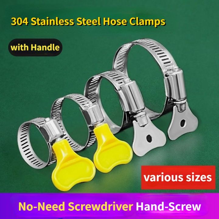 Bolt Hose Clamps Hose Clamp Stainless Steel Handle Clamp Water Pipe ...