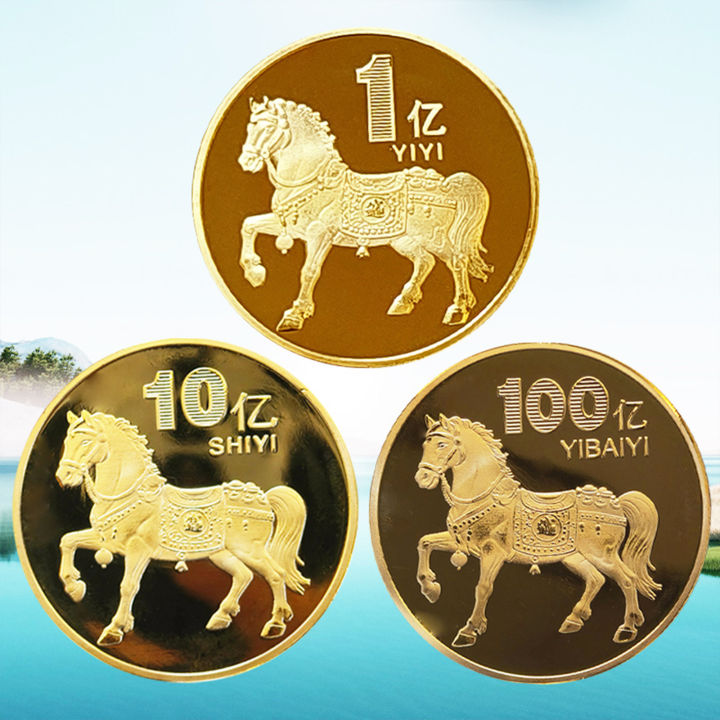 [Mimistar] 2026 Year Commemorative Medal Zodiac Horse Billions CNY ...
