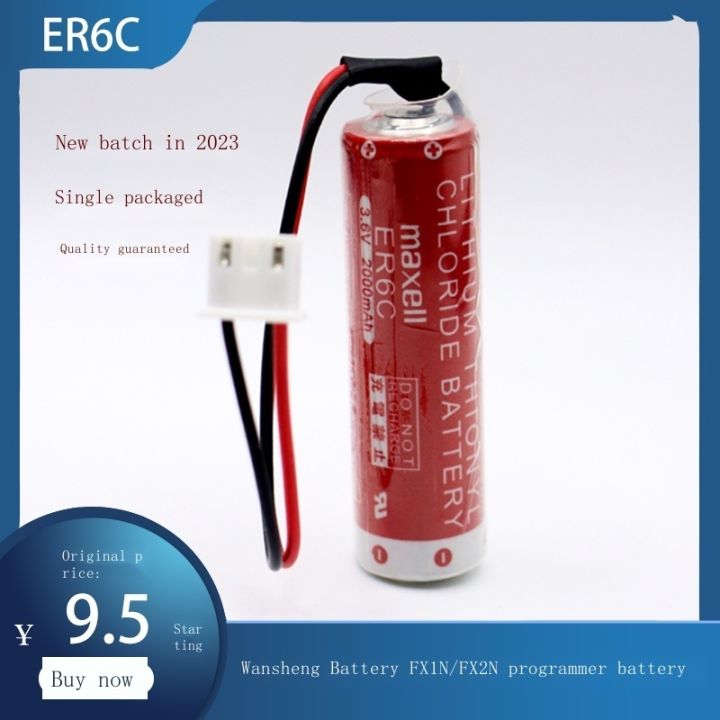 2024-1PCS MAXELL ER6C AA 3.6V F2-40BL suitable for Mitsubishi FX PLC ...
