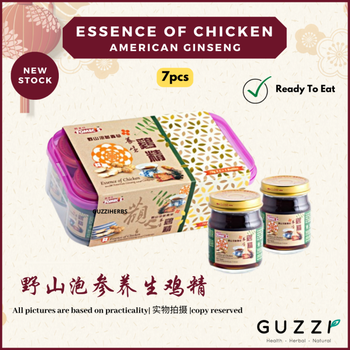 丰美氏 Fomec's】虫草花花旗参鸡精 Essence of Chicken Cordyceps with America Ginseng ...