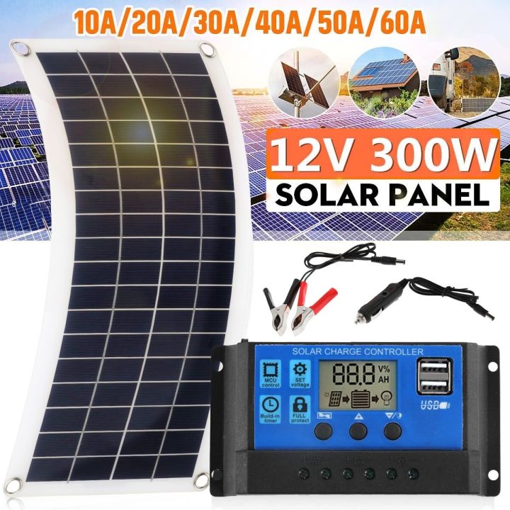 Solar Panel 300W Flexible Solar Panel With 10/20/30/40/50/60A ...