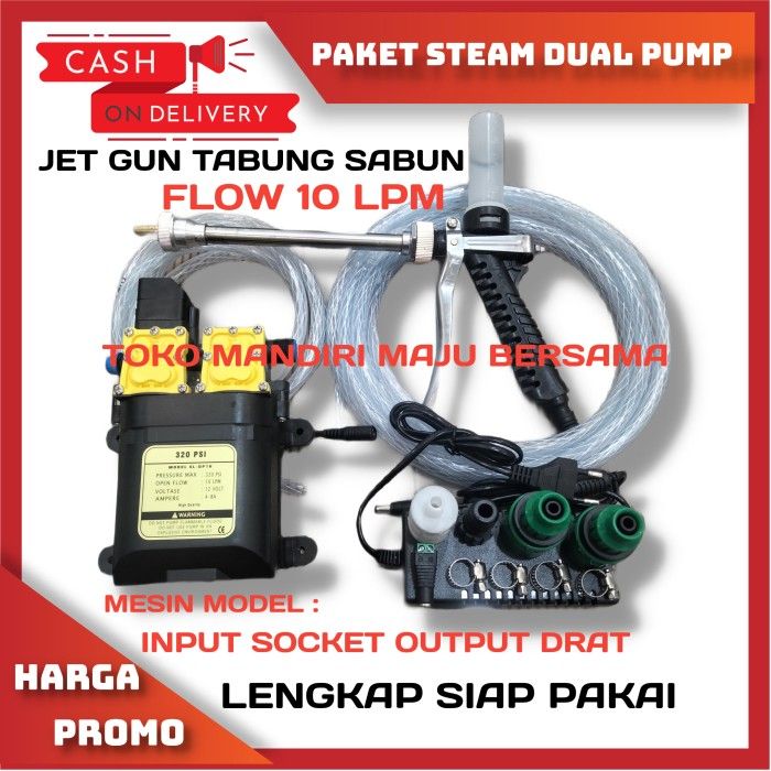 STEAM MOTOR POMPA DC DOBEL 12V 12 LPM / CUCI MOBIL / AC JET GUN TABUNG ...