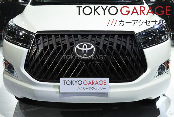Toyota Innova Lexus Grill | Lazada PH