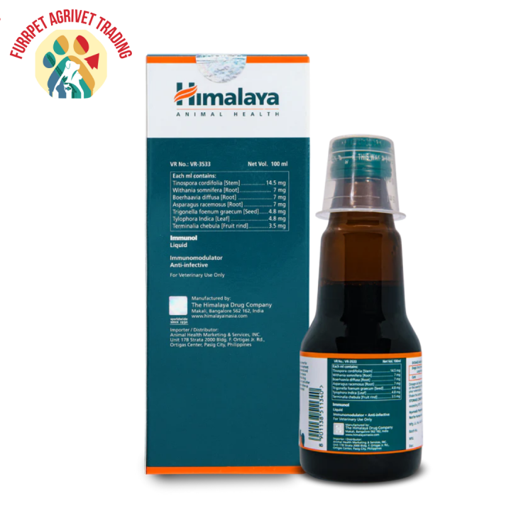 Himalaya Immunol Liquid 100ml for Dogs and Cats Immunomodulator / Anti ...