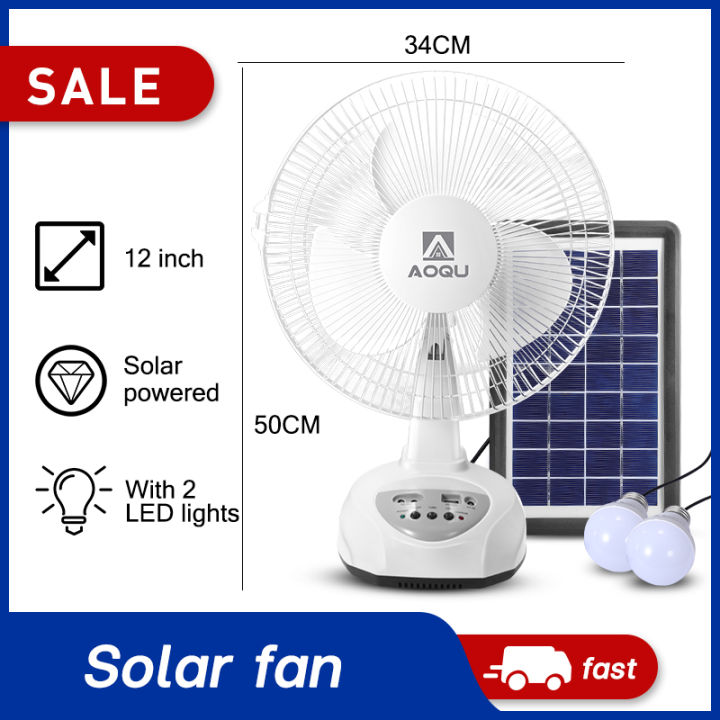 Electric fan 12 inch USB mobile charging solar fan multi-function desk ...