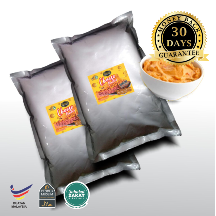 Cheese Powder Romano Dip Sauce / Serbuk Keju Romano - 1kg (Extra Hot ...