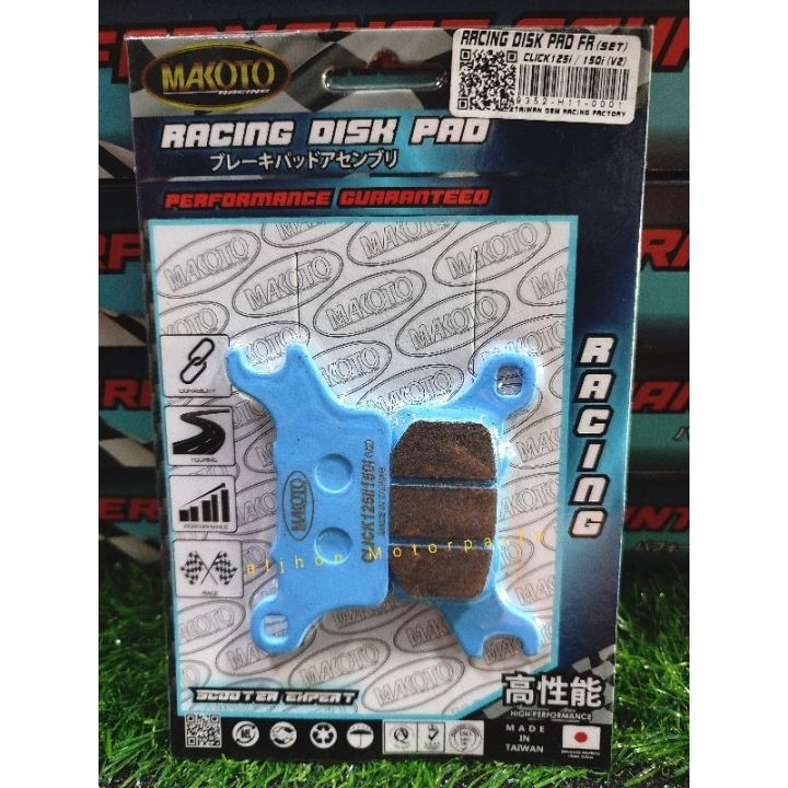Makoto Racing Brake Pad NMAX / Aerox/ M3 / Sporty/Soulty/ Click ...