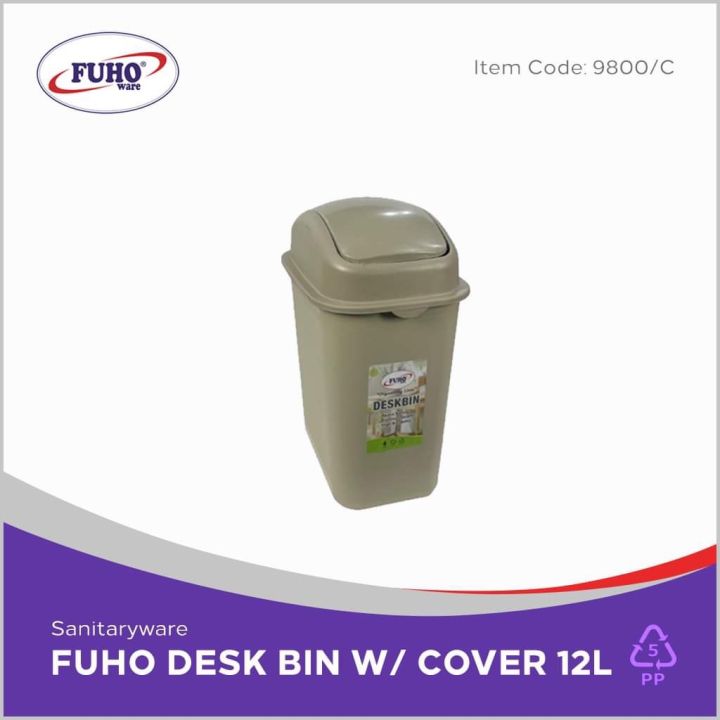 FUHO 12L Trash Bin with Swing Cover Can Garbage Waste Basket / Dust Bin ...
