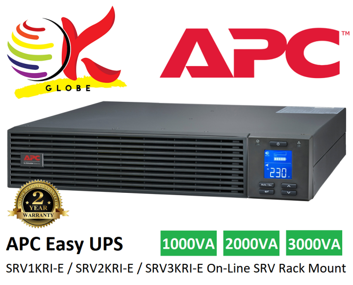 APC EASY UPS ON-LINE SRV RACK MOUNT SRV1KRI-E 1000VA / SRV2KRI-E 2000VA ...