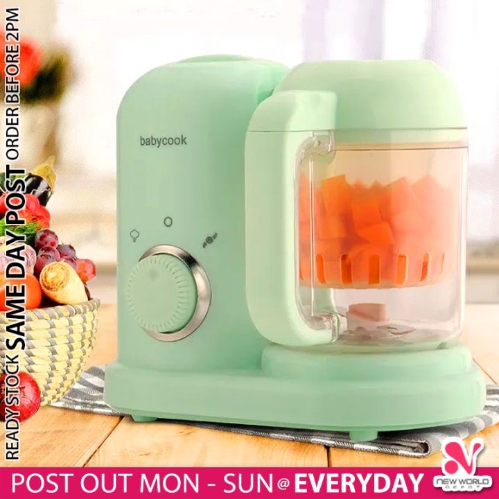 𝗕𝗣𝗔 𝗙𝗥𝗘𝗘 》4 In 1 Baby Food Maker Multifunction Blender Steamer Grinder ...