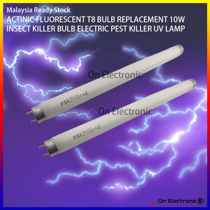 ACTINIC FLUORESCENT T8 BULB REPLACEMENT 10W INSECT KILLER BULB ELECTRIC ...