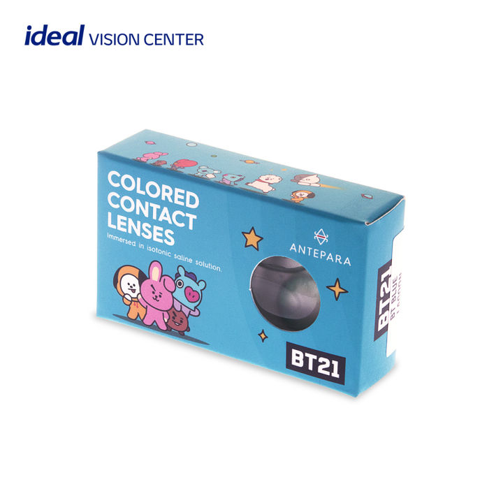1 Box Blue Lagoon, Irish Rose or French Caramel Antepara BT21 Contact ...