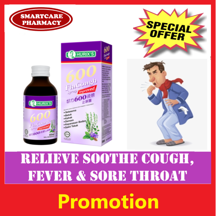 HURIX´S 600 FLU COUGH SYRUP 60ML | Lazada