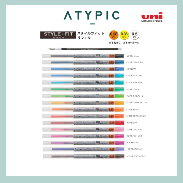 Uni Style Fit Gel Multi Pen Refill (0.28/0.38/0.5) | Lazada Singapore