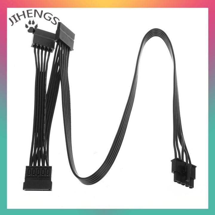 JIHENGS 5 Pin To 3 SATA Hard Drive HDD Peripheral Power Cable for V550 ...