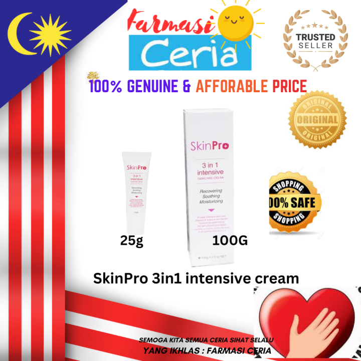 SKINPRO 3 IN 1 INTENSIVE CREAM (25/100G) #eczema#moisturizer | Lazada
