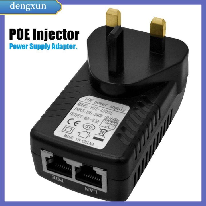 DENGXUN Universal CCTV IP Camera UK Plug POE Switch Adaptors Power ...