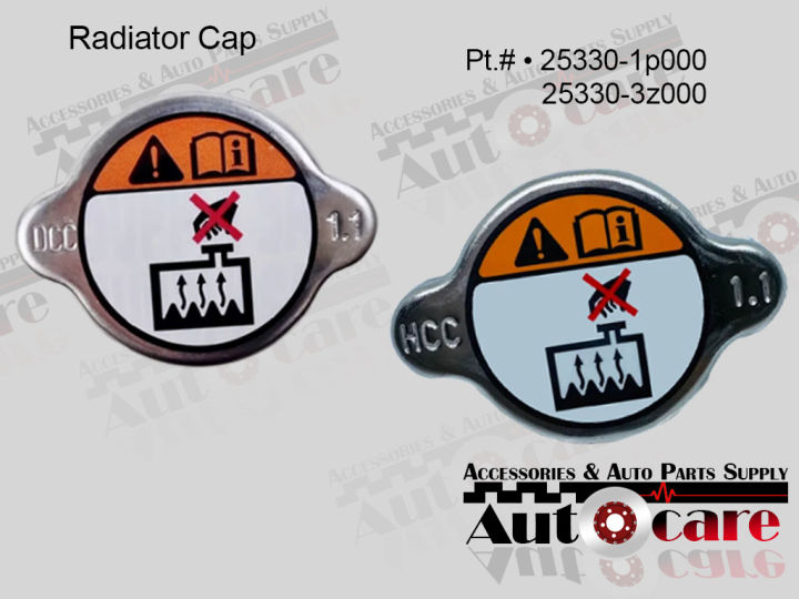 DCC 1.1 or HCC 1.1 Radiator Cap for Hyundai Kia HCC 25330-1p000 / b1000 ...