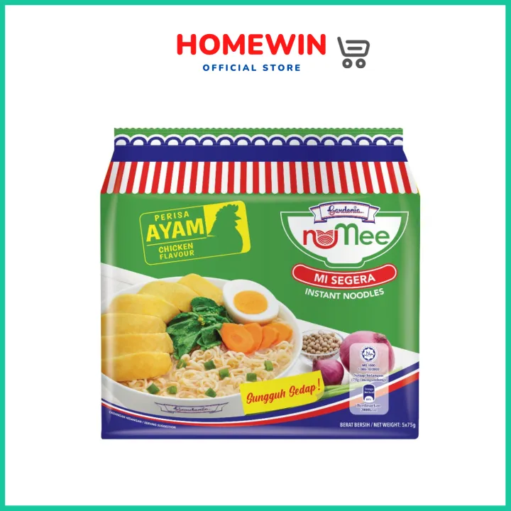 Gardenia NuMee Instant Noodles Chicken (75g x 5 Packs) | Lazada