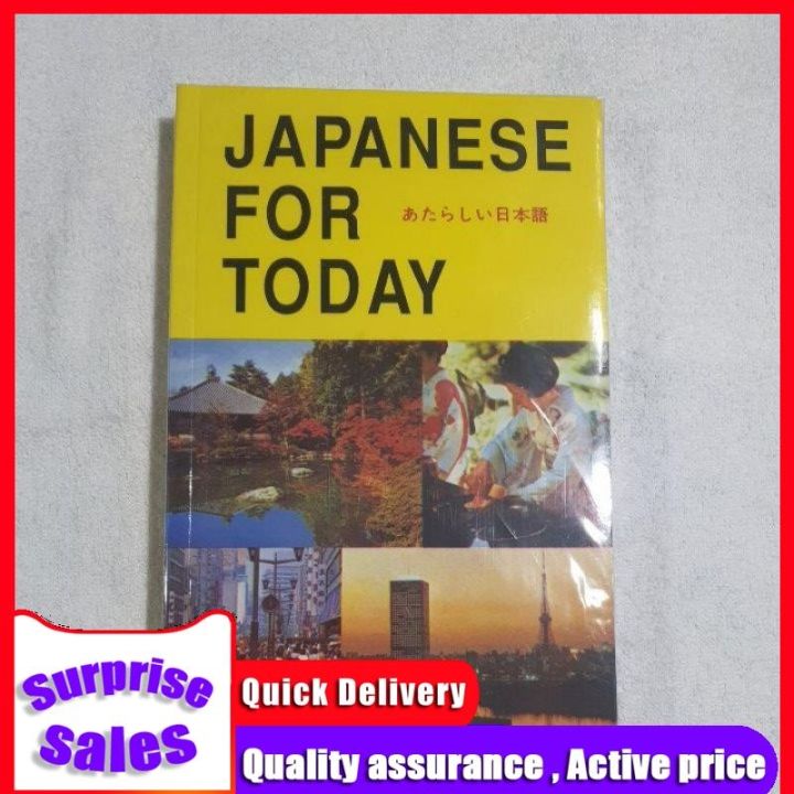 Genuine JAPANESE for TODAY. (Original japanese today) | Lazada PH