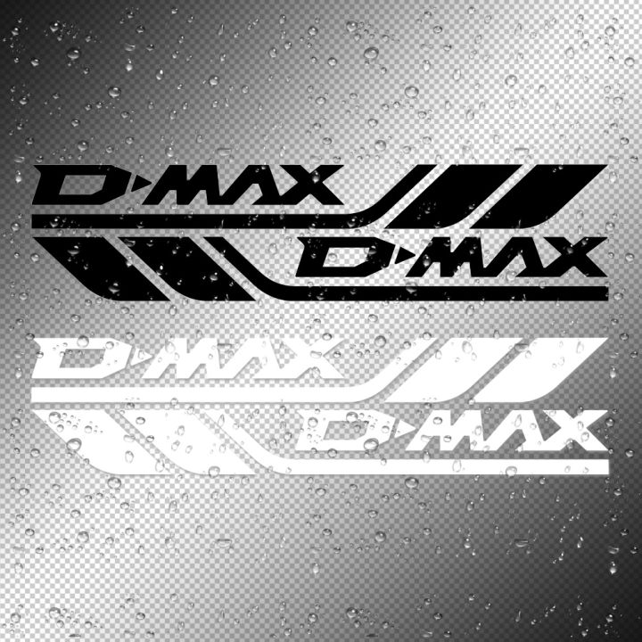 2X Stickers | Isuzu DMAX Logo | Racing | Decals | Stripes | Vinyl ...