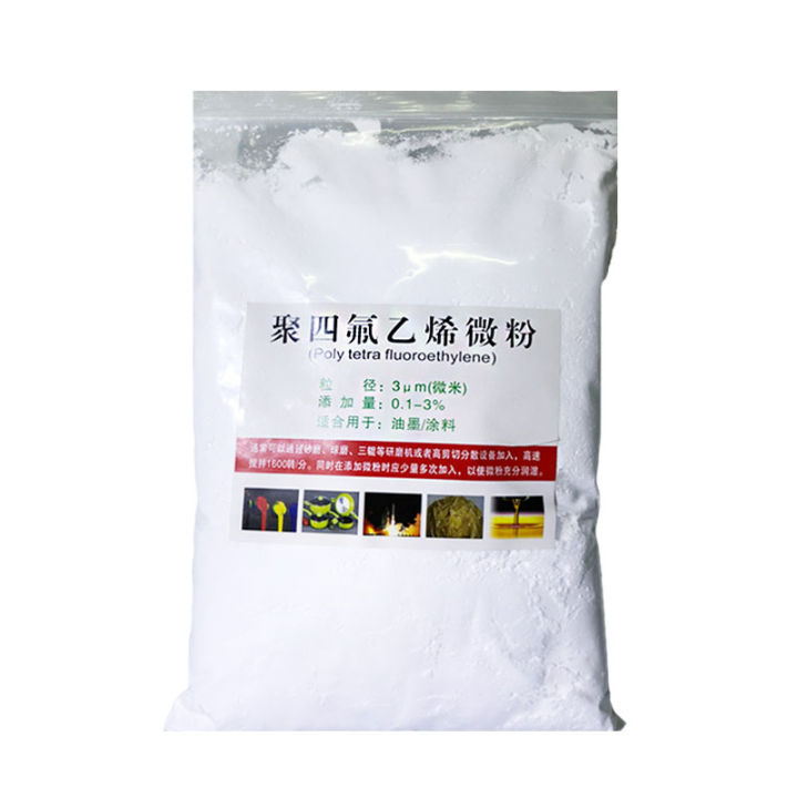 PTFE powder Dupont PTFE nano powder PTFE powder Teflon spraying powder ...