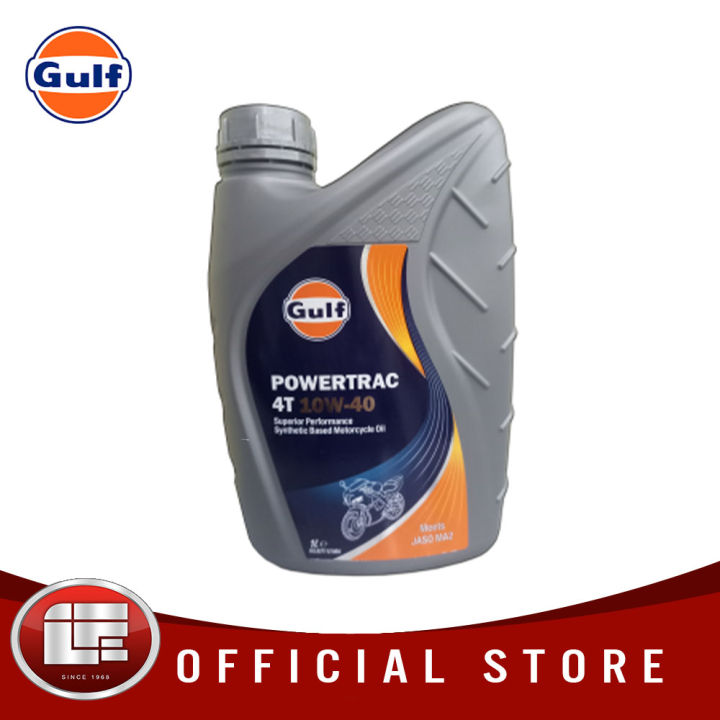 GULF POWERTRAC 4T 10W-40 SYNTHETIC BASED MOTORCYCLE OIL UNDERBONE RACING 4STROKE 1 LITER | Lazada PH
