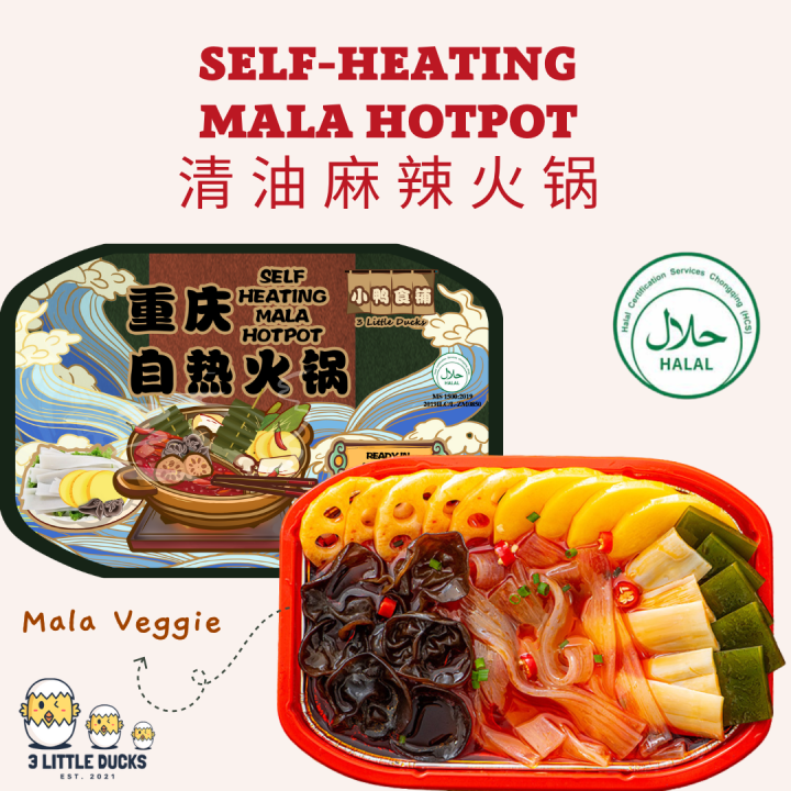 [Halal] Instant Self-Heating Mala Hotpot - Three Little Ducks 清油麻辣火锅 ...