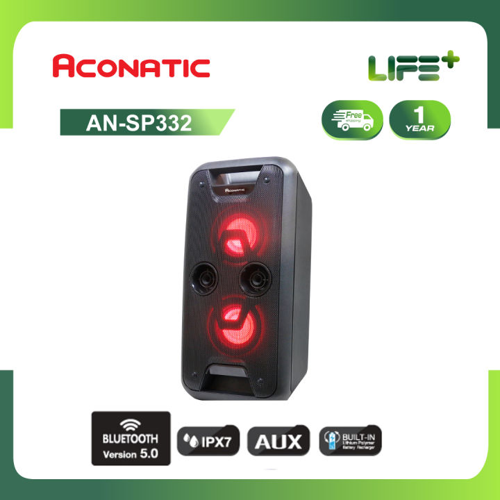 Aconatic ชุดลำโพงบลูธูท ปาร์ตี้เคลื่อนที่ รุ่น AN-SP332 | Lazada.co.th