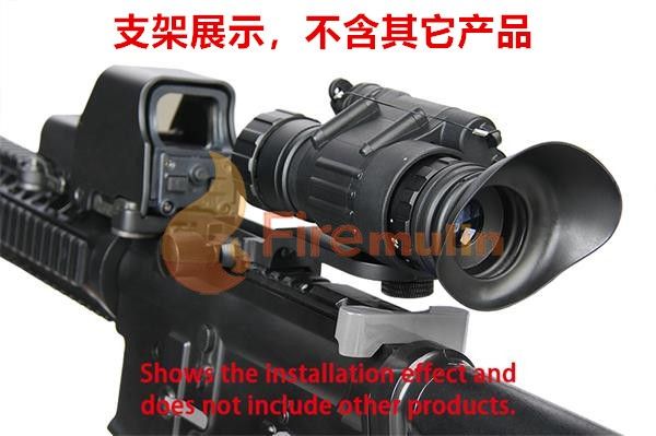 PVS-14 night vision device aluminum alloy J-arm bracket connected with dump truck guide bracket ...
