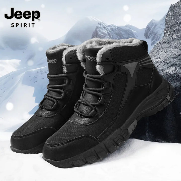 Jeep Men Boots Winter Anti Slip Snow Boots Outdoor Plush Leather Hiking ...