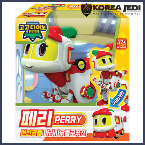 GOGO DINO - PERRY Transformer Robot Play Set Ambulance Car Vehicle Mode ...