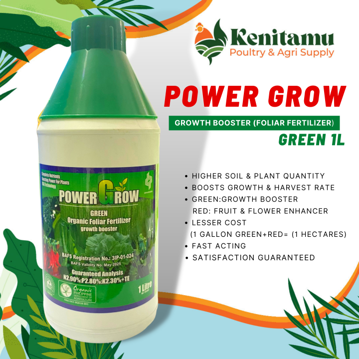 POWER GROW GREEN (Foliar-Fertilizer GROWTH BOOSTER) 1Litre FOR PLANT ...