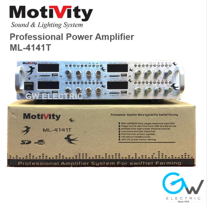 Motivity ML-4141T 8 Channel Professional Amplifier With Timer for ...