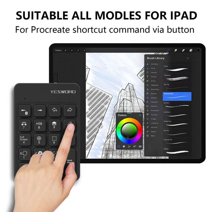 【Ready Stock 】Procreate Shortcut Bluetooth Wireless Keyboard Shortcut ...