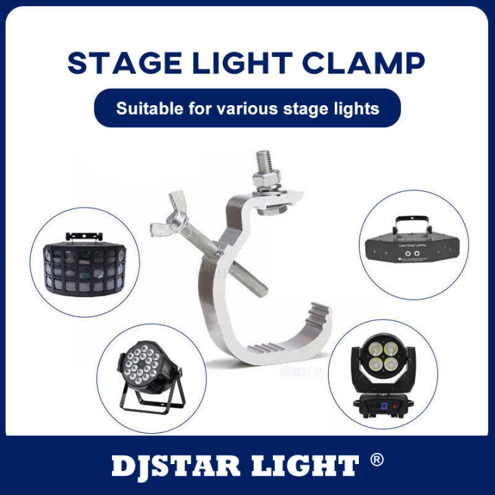 Stage PAR Light clamp/hook/ beam Light Clamps/Sound Light/Moving Head ...