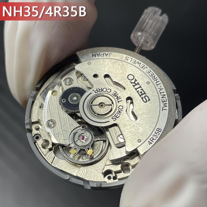 NBHF NH35/4R35B Mechanical Movement SILVER Patch/Sticker Modified ...