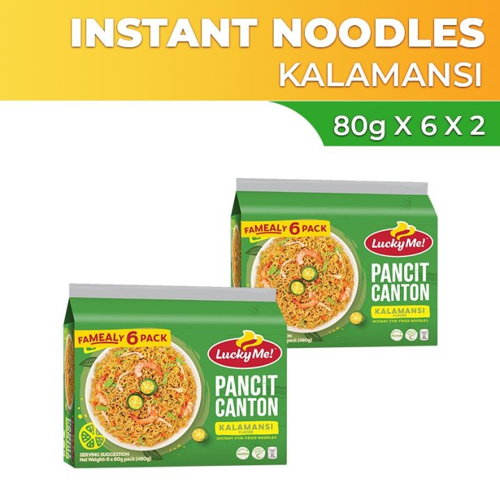 Lucky Me Pancit Canton Instant Noodles Kalamansi Multipack 80g x 6 x2 ...