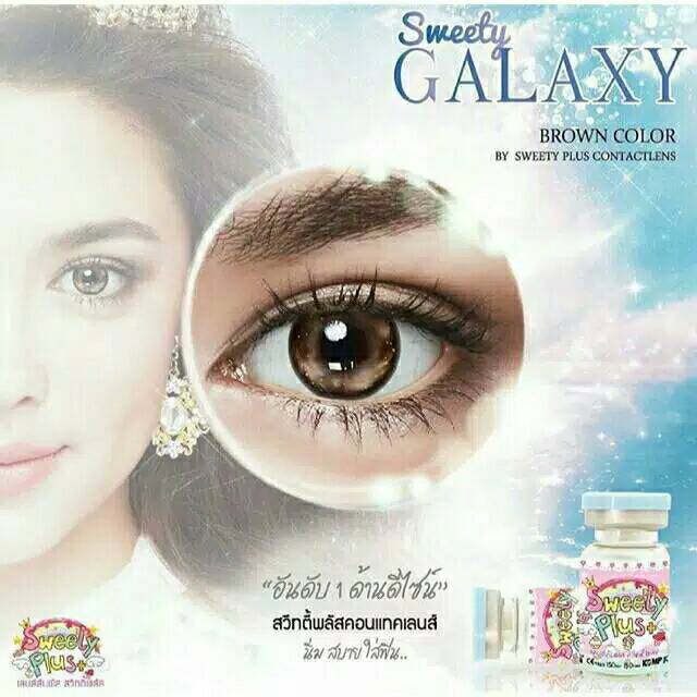 GALAXY SP SOFTLENS NORMAL | Lazada Indonesia