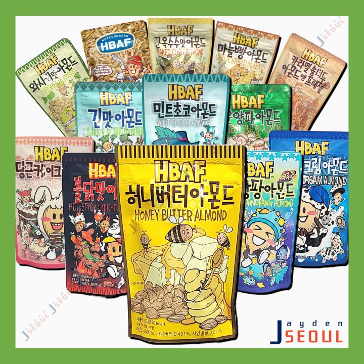 [HBAF] KOREA Gilim Tom's Farm Honey Butter Almond | Lazada PH