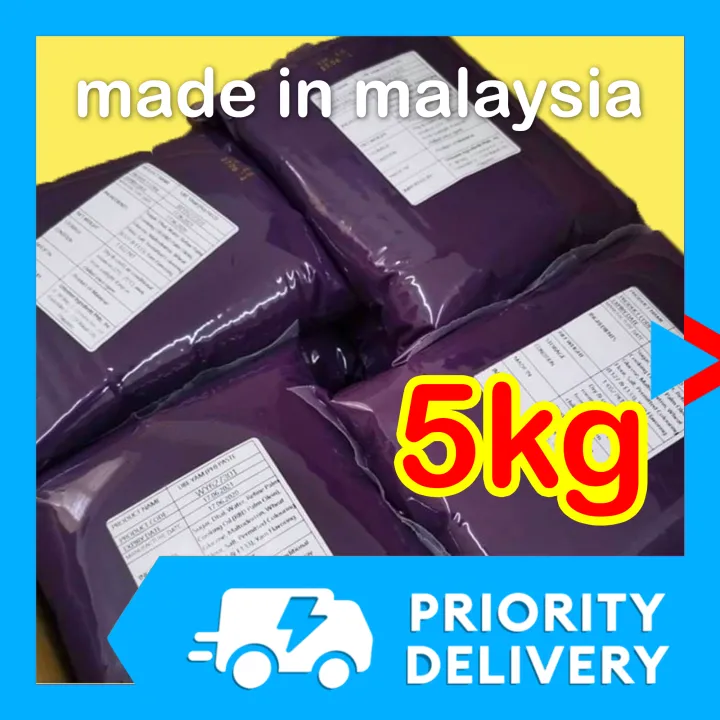 5kg Unicomm UBE HALAYA PASTE FILLING (Made in Malaysia) for Buchi Hopia ...