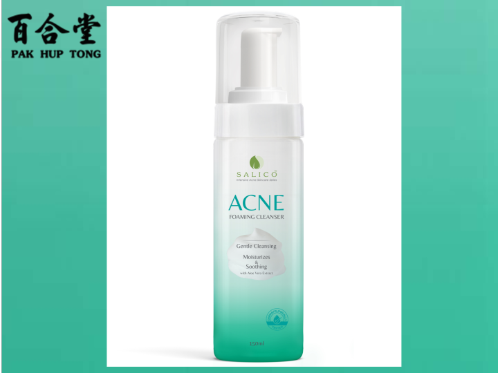 SALICO - ACNE FOAMING CLEANSER #((150ML)) ((EXP MAY 2026)) | Lazada ...