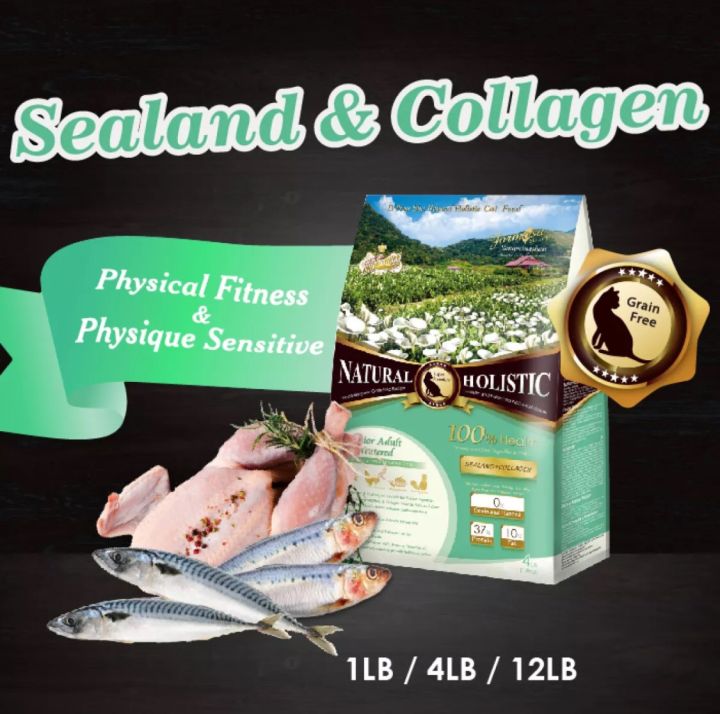 LV Prime Blue NH Senior / Adult / Neutered (SeaLand + Collagen) Cat ...