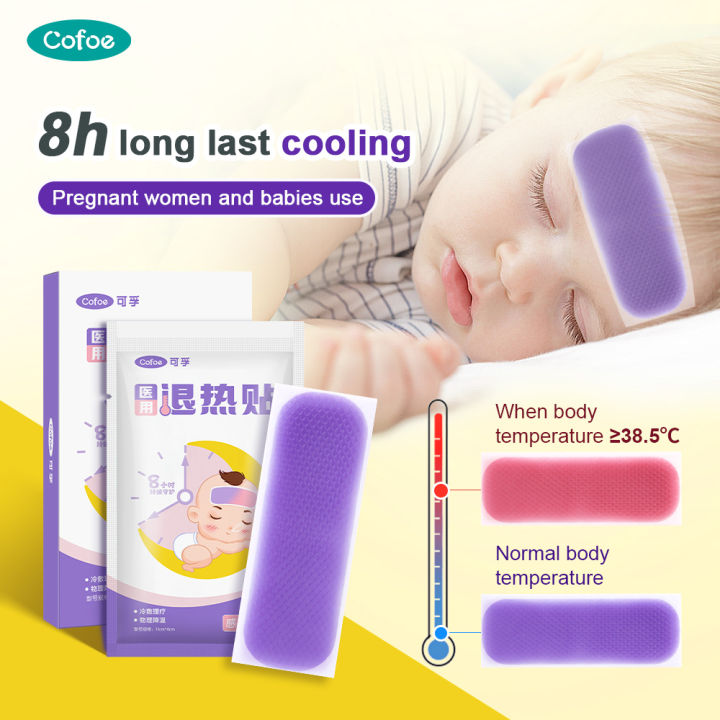 Cofoe Child Fever Cooling Patch Fever-Relieving Ice Cooling Gel Paste ...